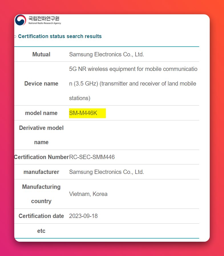 Samsung Galaxy M44 5G surfaces on NRRA Korea - Gizmochina