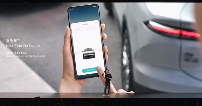 Forget Carrying Car Keys Again: NIO Phone Unveils The World's First Car ...