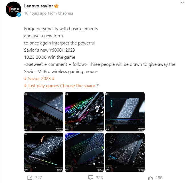Lenovo Y9000K 2023 Gaming Laptop Launching in China on October 23 - Gizmochina