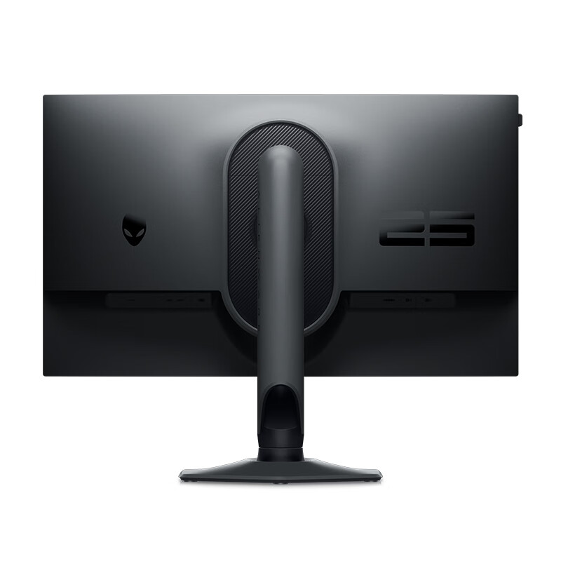 Alienware AW2524HF 24.5-inch gaming monitor with 500Hz refresh rate now ...