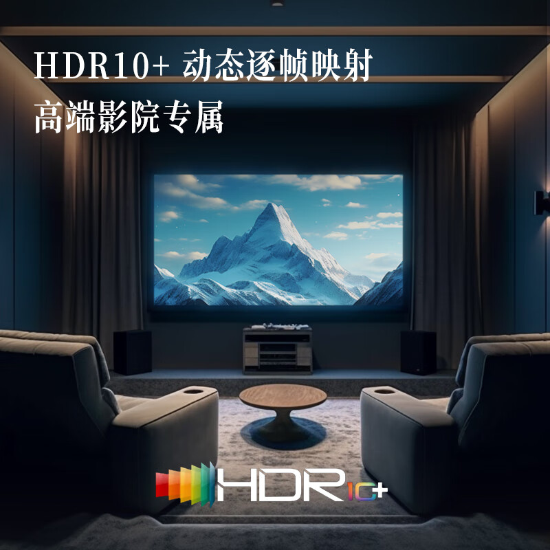 BenQ unveils W6000L Laser Projector with 4K resolution at 39,999 yuan ...