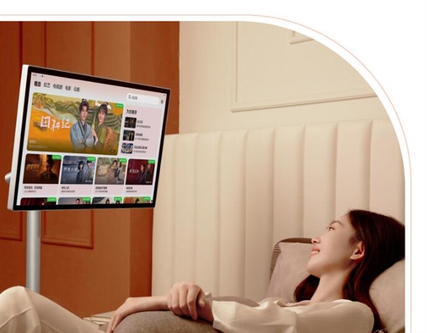 Dangbei PadGO Smart Screen with an AG matte paper display, 4K resolution unveiled in China ...