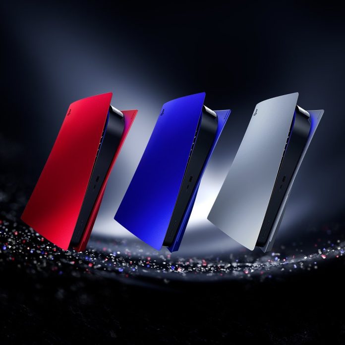 PlayStation 5 Deep Earth metallic color peripherals up for pre-order ...