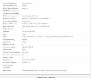 Honor Play 8T Pro appears on TENAA, Specs Detailed - Gizmochina