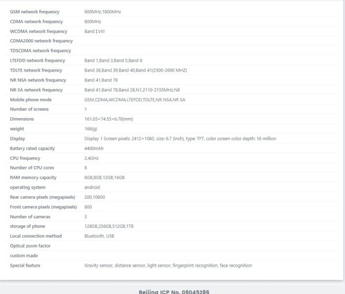 Honor Play 8T Pro appears on TENAA, Specs Detailed - Gizmochina