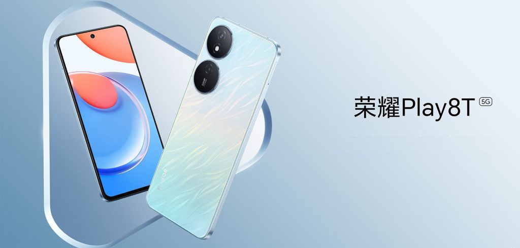 Honor Play 8T launched with 6.8-inch LCD display, Dimensity 6080, 50MP ...