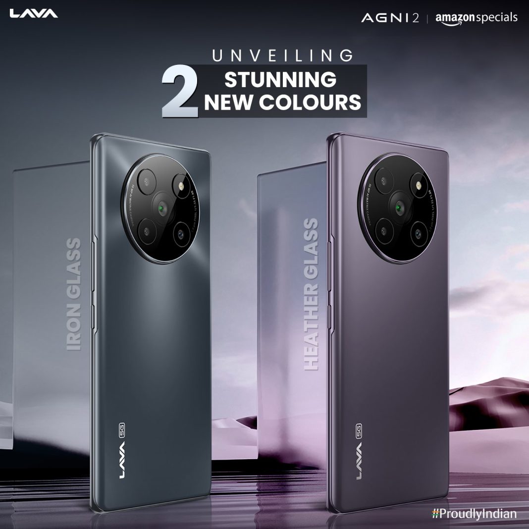 Lava Agni 2 5G Now Available In Two New Color Options - Gizmochina