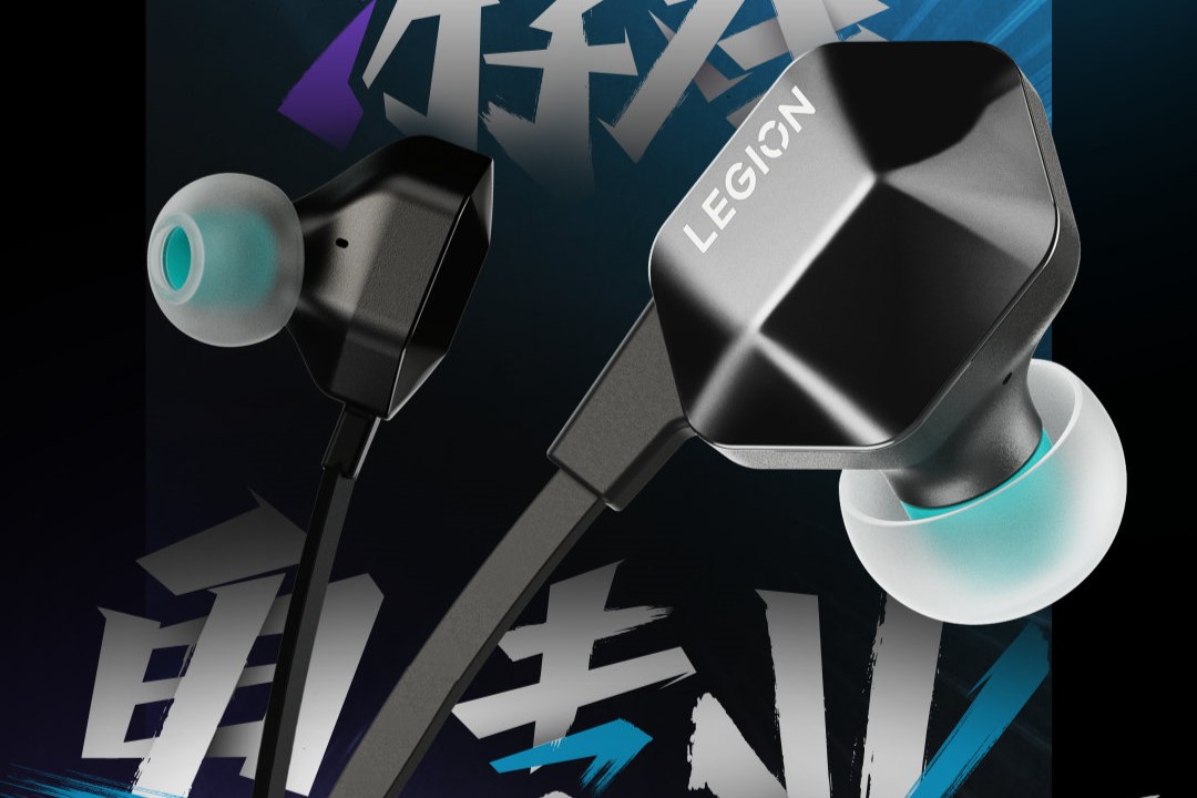 Lenovo Legion H7 gaming earphones teased with 7.1 surround sound and ...