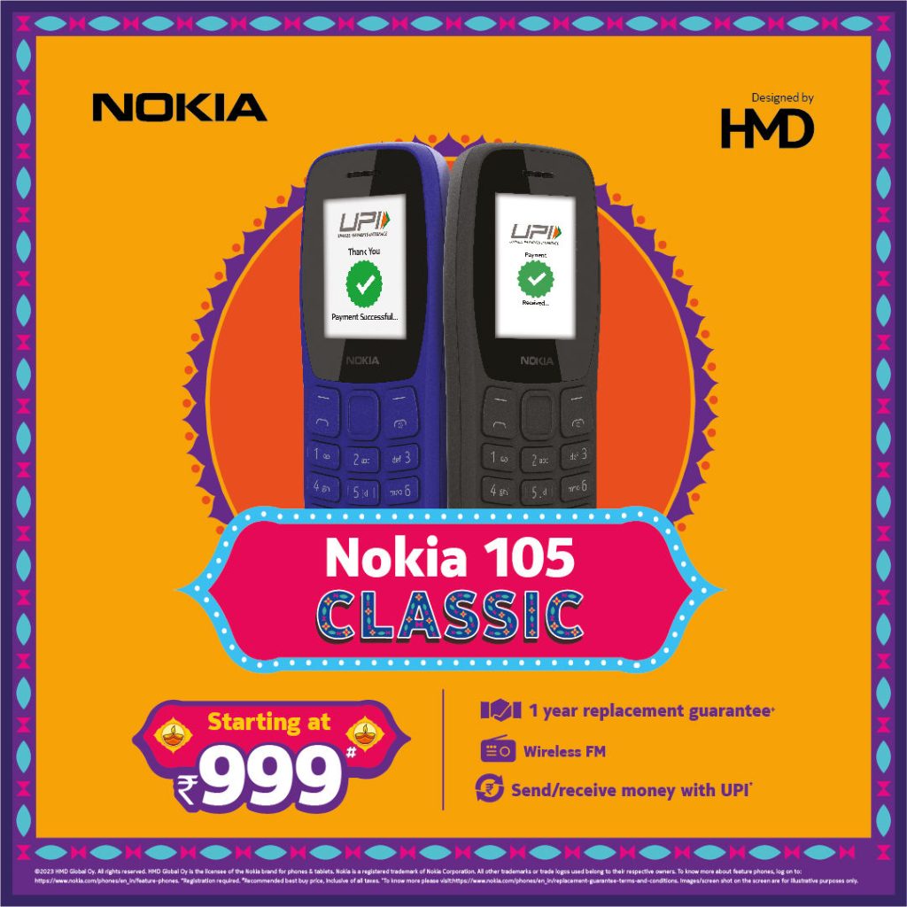 Nokia 105 Classic feature phone with in-built UPI launched for ₹999 ...