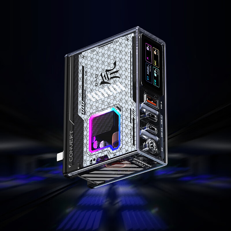 Nubia Red Magic 150W GaN desktop charging kit up for pre-sale at $199 ...