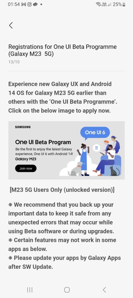 One UI 6.0 Beta Program arrives for Samsung Galaxy A52s, Galaxy M23 ...