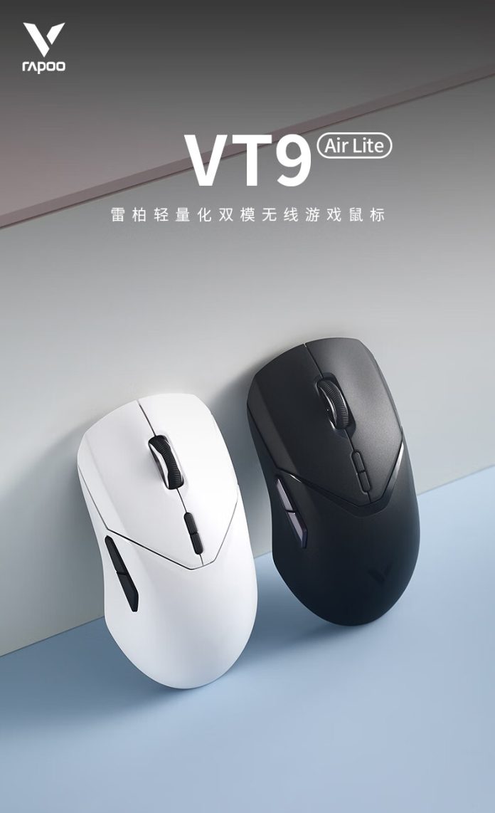 Rapoo VT9 Air Lite gaming mouse with 60 million clicks, PMW3398 sensor up for sale in China ...