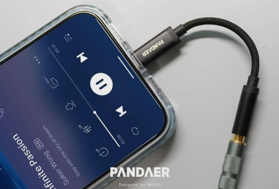 Meizu PANDAER Hi-Fi Decoder Headphone Amplifier, Now available at ...