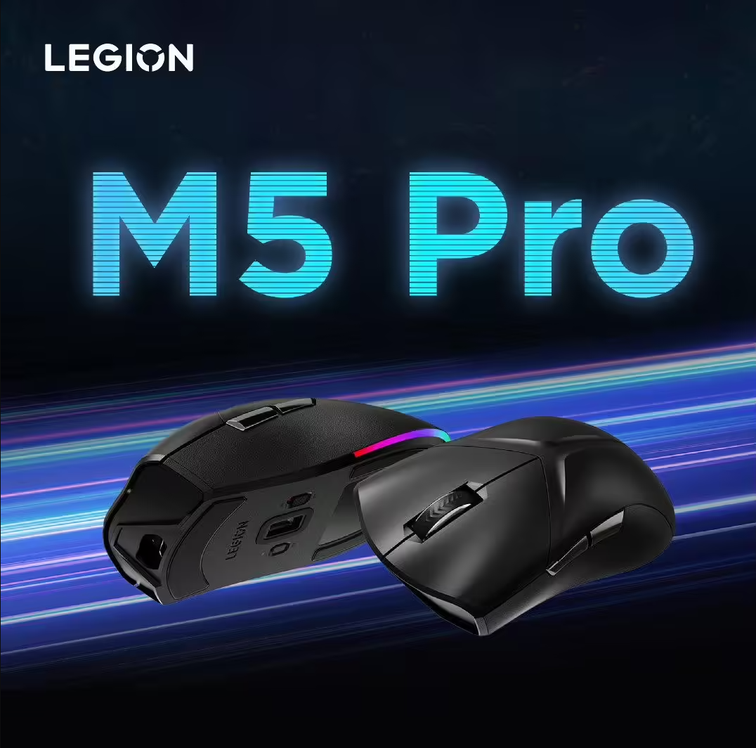 Lenovo Legion M5 Pro gaming mouse with PAW3395 sensor launched - Gizmochina