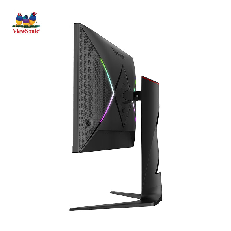 ViewSonic VX2781-2K-PRO-3 2K 240Hz gaming monitor launched in China for ...
