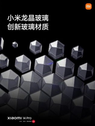 Xiaomi 14 Pro’s Dragon Crystal Glass: What Makes It So Durable ...