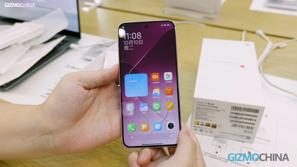 Xiaomi 14 series can run 32-bit apps despite Snapdragon 8 Gen 3's lack ... Xiaomi 14 series can run 32-bit apps despite Snapdragon 8 Gen 3's lack ...