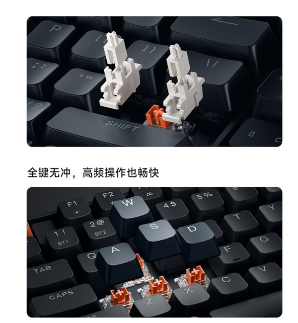 Xiaomi Mechanical Keyboard TKL with two-color backlit keycaps ...