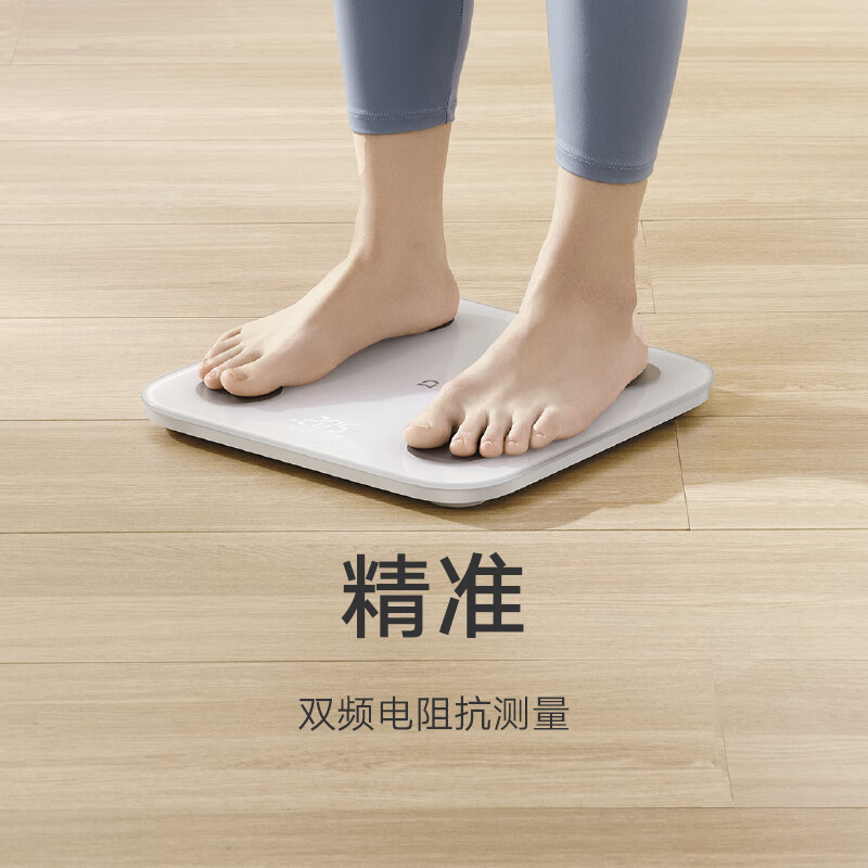 Xiaomi unveils Mijia Smart Body Fat Scale S400 at 99 yuan ($14 ...