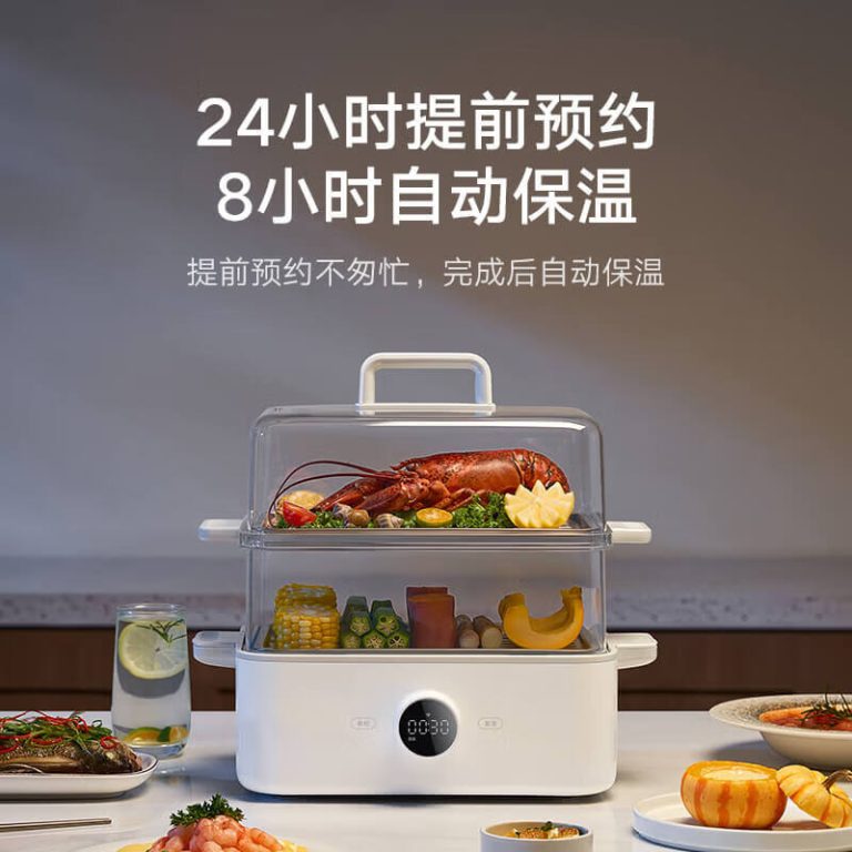Xiaomi Mijia Smart Electric Steamer 12L up for pre-order in China for ...