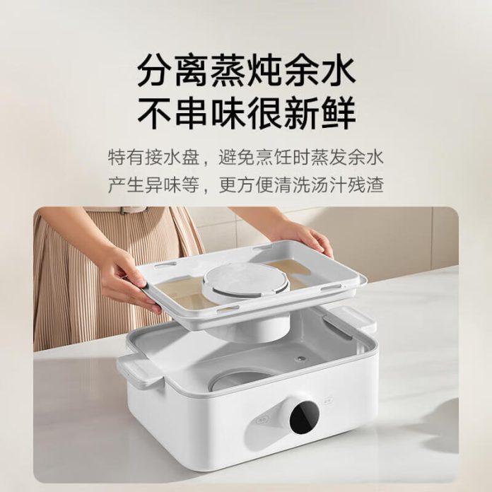 Xiaomi Mijia Smart Electric Steamer 12L up for pre-order in China for ...