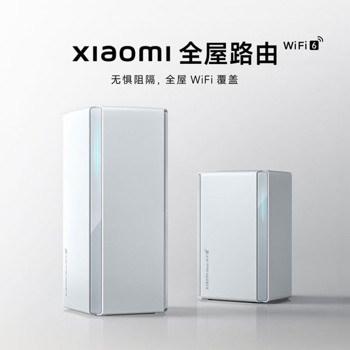Xiaomi launches Whole-Home Router Combo AX3000, priced at 499 yuan ($69 ...