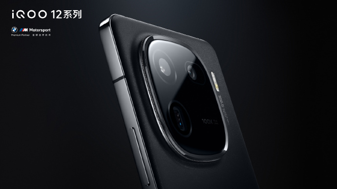 iQOO 12 Black Race Edition and iQOO 12 Pro White Legend Edition ...