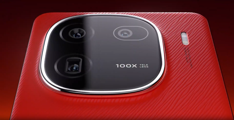 iQOO 12’s RAM, storage variants leaked, primary camera, e-sports chip ...