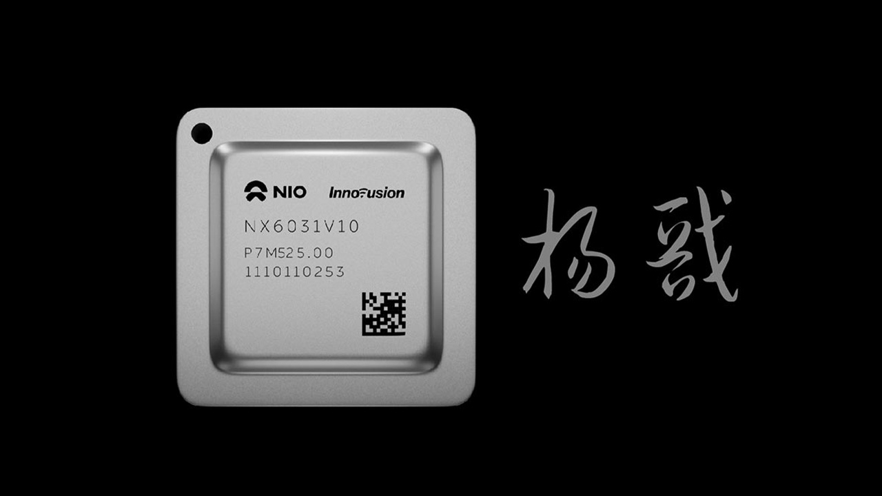 Nio Looks Beyond Cars, Trademark Application Hints at Broader Product ...