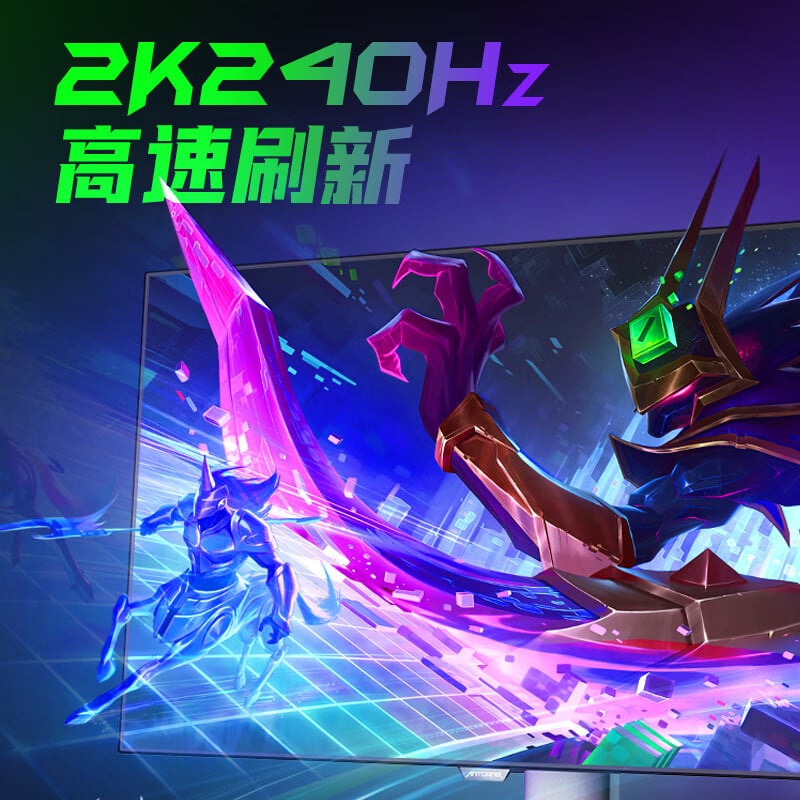 Ant Esports ANT27OQK gaming monitor with 2K 240Hz OLED display launched ...