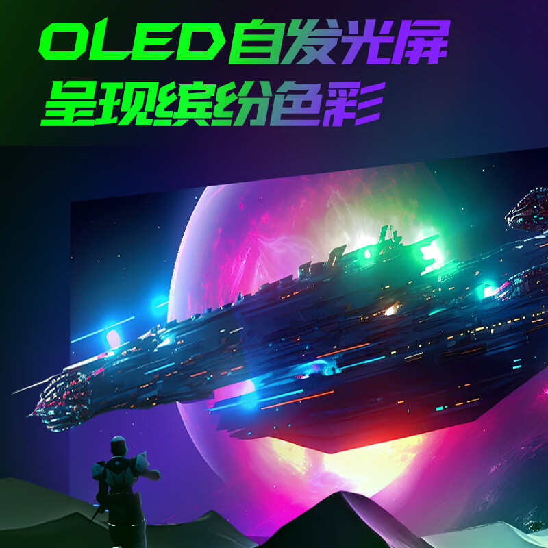 Ant Esports ANT27OQK gaming monitor with 2K 240Hz OLED display launched ...