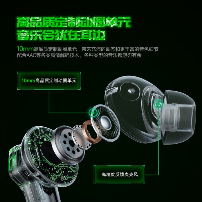 Black Shark Fengming Youth Edition TWS earbuds launched in China for ...