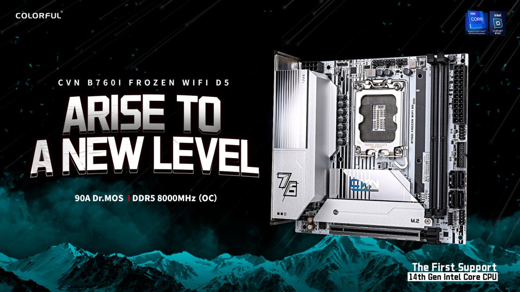 Colorful CVN B760I Frozen mini-ITX motherboard launched, supports Intel ...