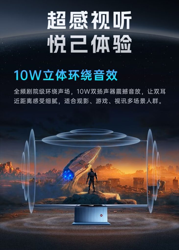 Colorful launches G-ONE Plus all-in-one PC with R9 6900HX, RX 6850M XT ...