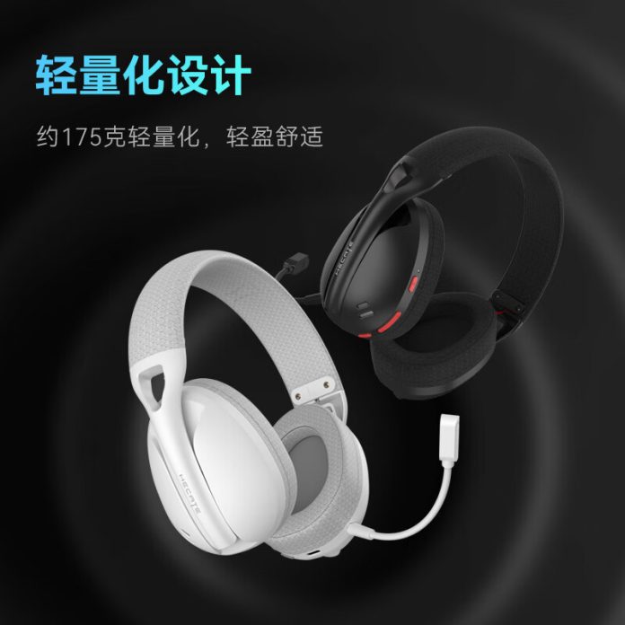 Edifier announces HECATE G1S Thunder Edition headphones in China for 98 ...
