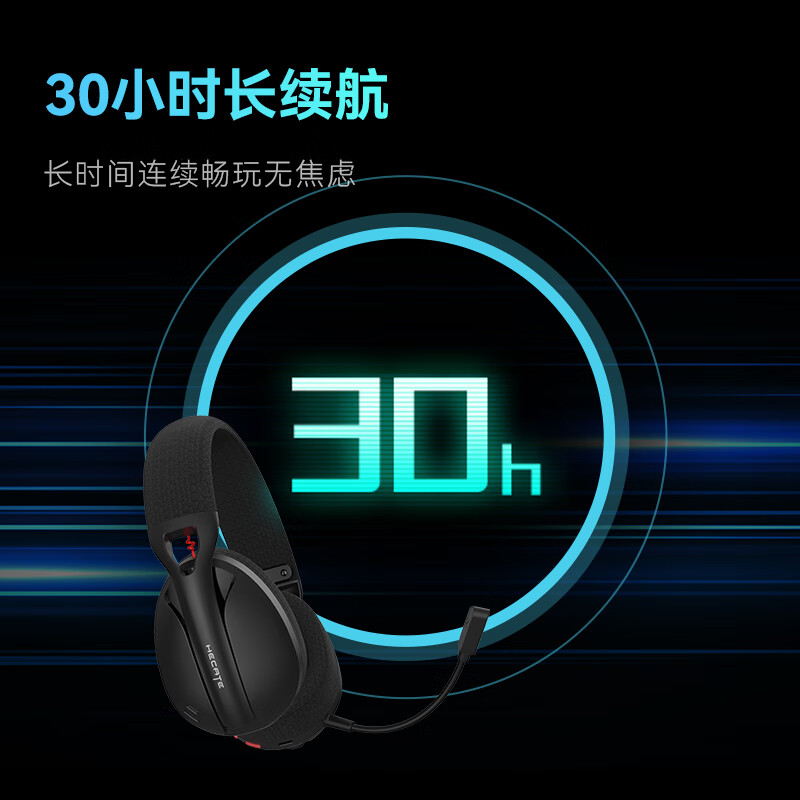 Edifier announces HECATE G1S Thunder Edition headphones in China for 98 ...