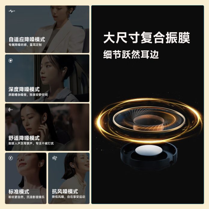 Edifier TWS1 Air earbuds with Adaptive Noise Cancellation launched in ...