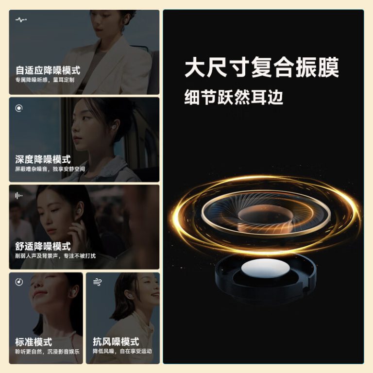 Edifier TWS1 Air earbuds with Adaptive Noise Cancellation launched in ...