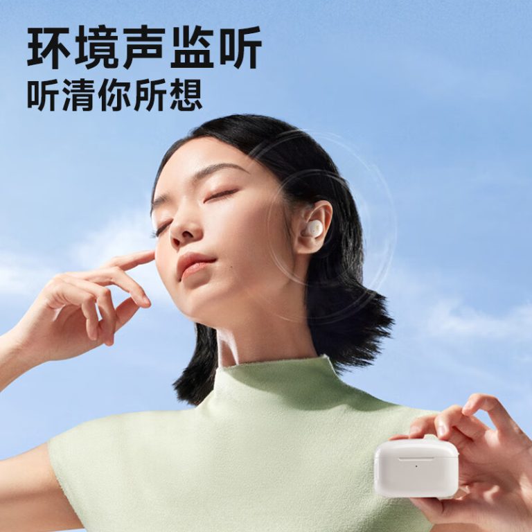 Edifier TWS1 Air earbuds with Adaptive Noise Cancellation launched in ...