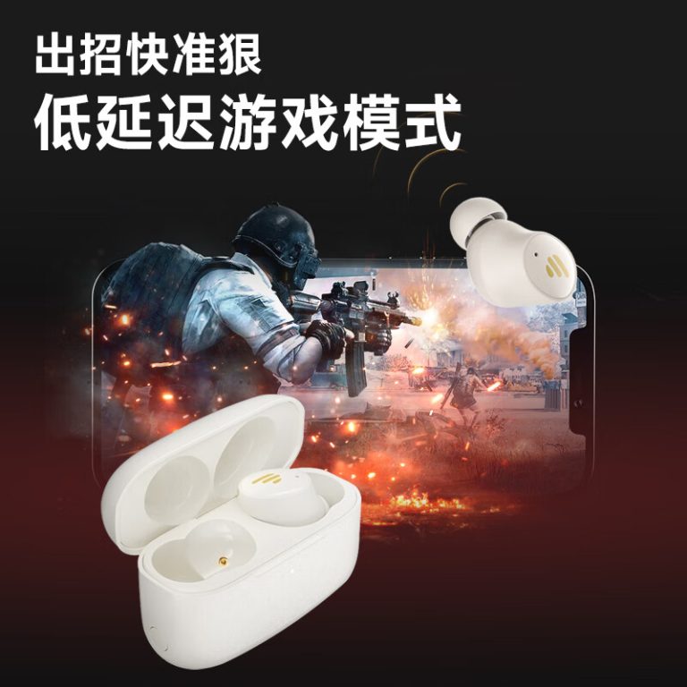 Edifier TWS1 Air earbuds with Adaptive Noise Cancellation launched in ...