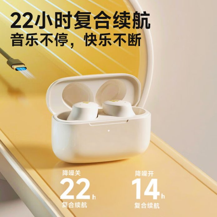 Edifier TWS1 Air earbuds with Adaptive Noise Cancellation launched in ...