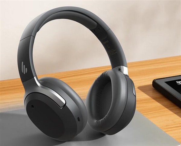 Edifier W820NB spatial audio Headphones launched for 499 yuan ($68 ...