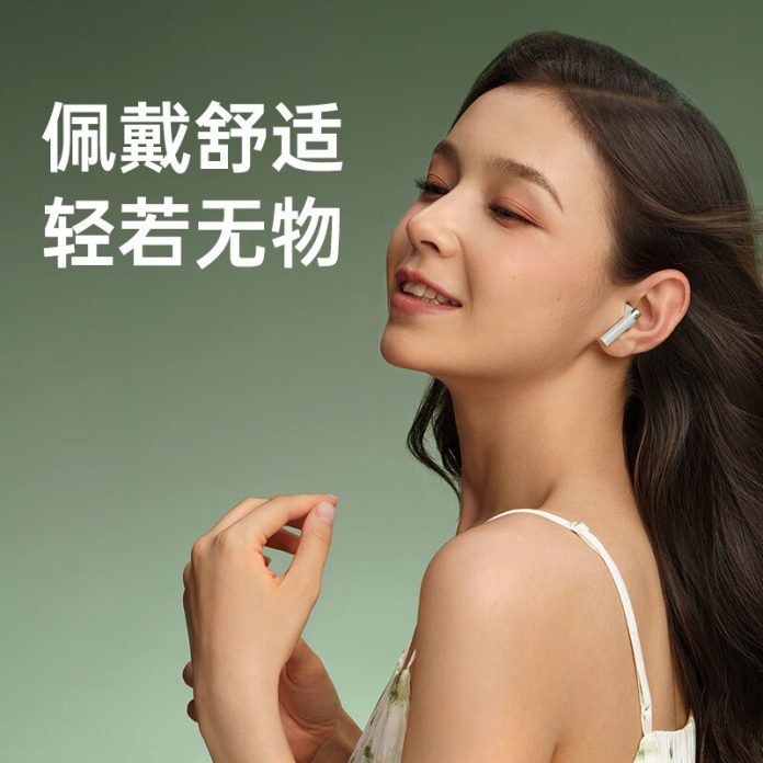 Edifier Zero X TWS earbuds with Bluetooth 5.3 now available for ...