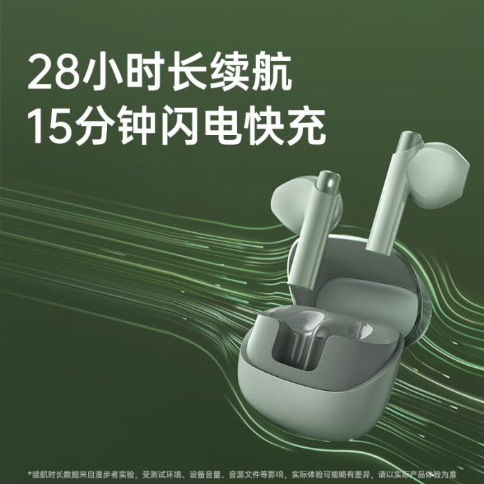 Edifier Zero X TWS earbuds with Bluetooth 5.3 now available for ...