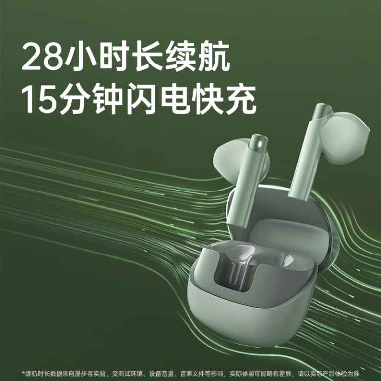 Edifier Zero X TWS earbuds with Bluetooth 5.3 now available for ...