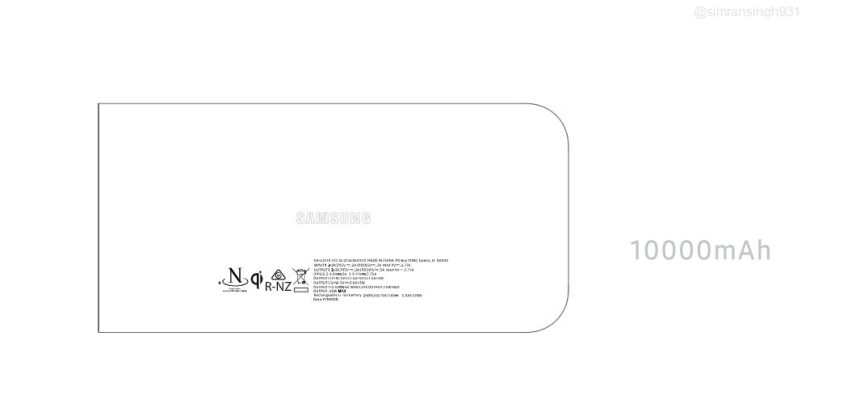 New Samsung Wireless Battery Pack with 10000mAh capacity arrives on FCC ...