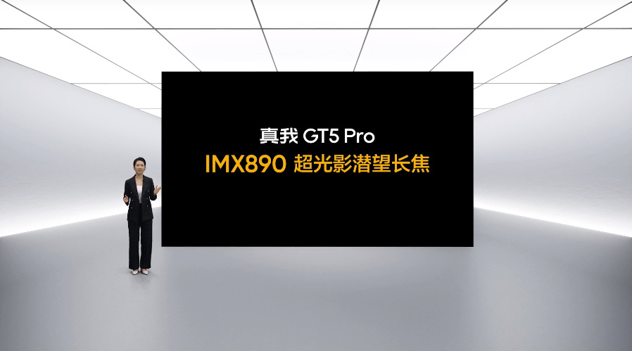 Realme GT 5 Pro Camera Specs Confirmed with Enhanced Optical Zoom ...