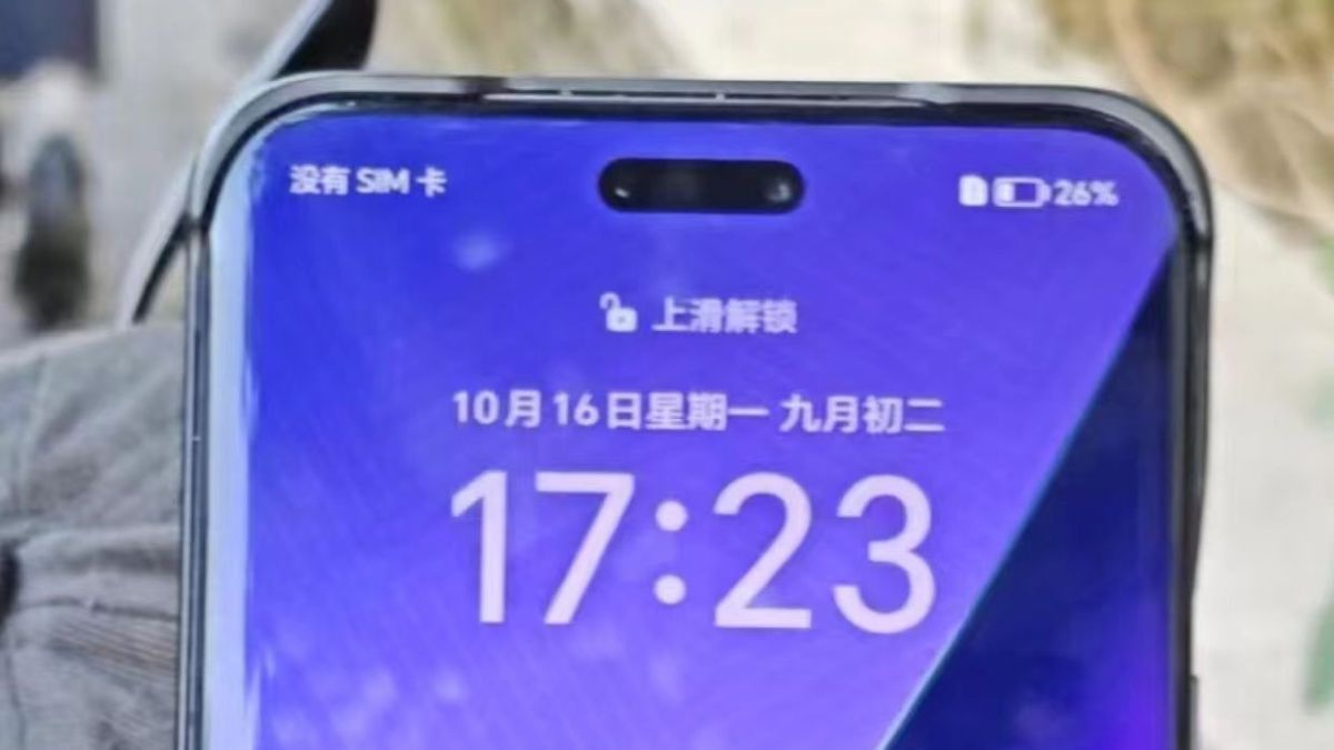 Honor Magic 6 series tipped to feature one-inch OV50K OmniVision primary camera - Gizmochina