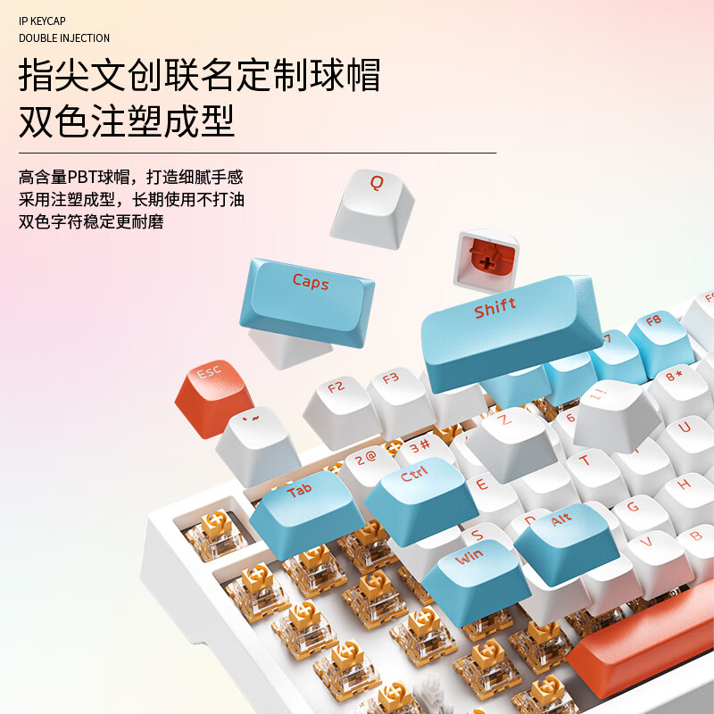 Mechrevo K590 mechanical keyboard with 99-key layout, custom switches launched for 309 yuan ($42 ...