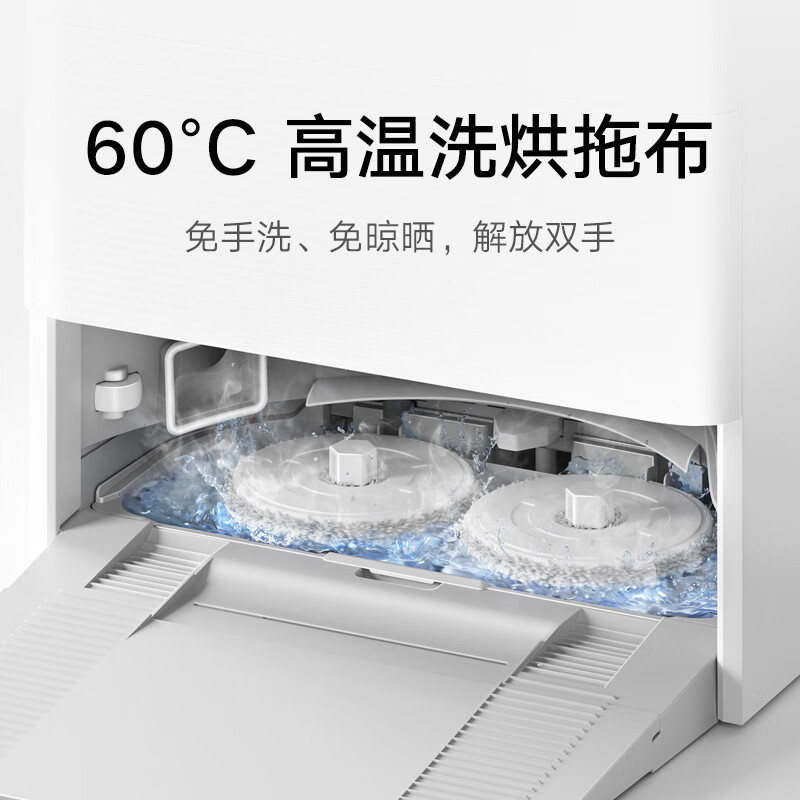 Xiaomi unveils Mijia All-in-One Sweep and Mop Robot M30 Pro in China ...